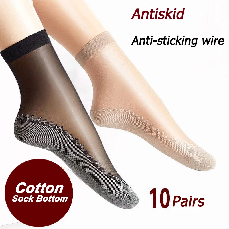 20pcs-10-Pairs-Spring-Summer-Women-Soft-Socks-Thin-Silk-Socks-Non-Slip ...