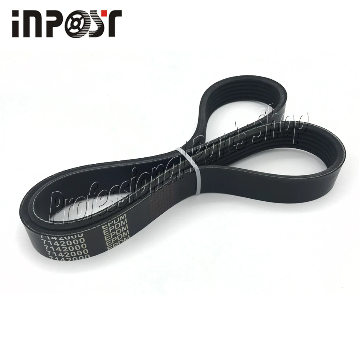 홈 제품 피드백