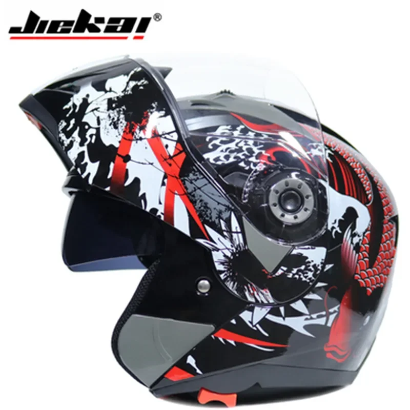 Motorcycle Dual Visor helmets Modular Flip Up helmet racing double lens ...