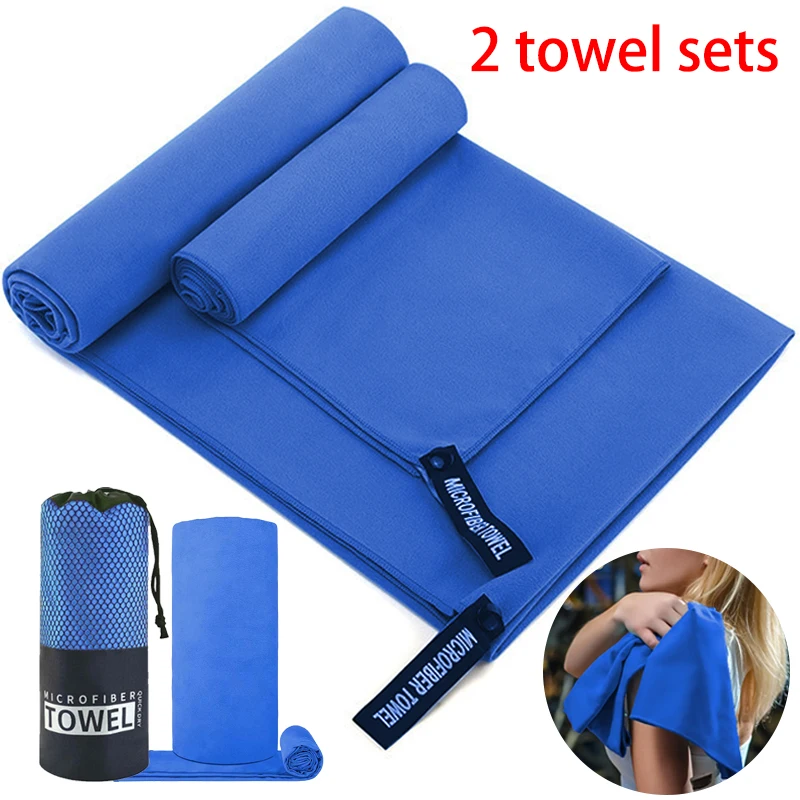Quick-Drying Sports Towel microfiber Thickened sports travel towel ...
