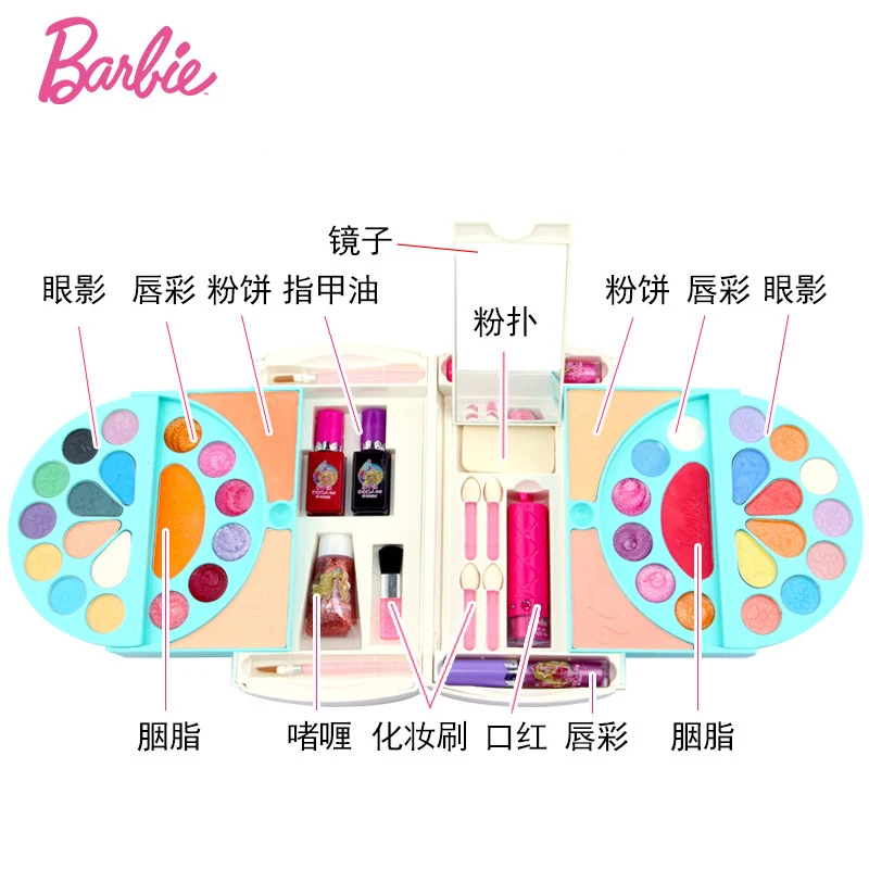 Make Up Kit For Kids Barbie