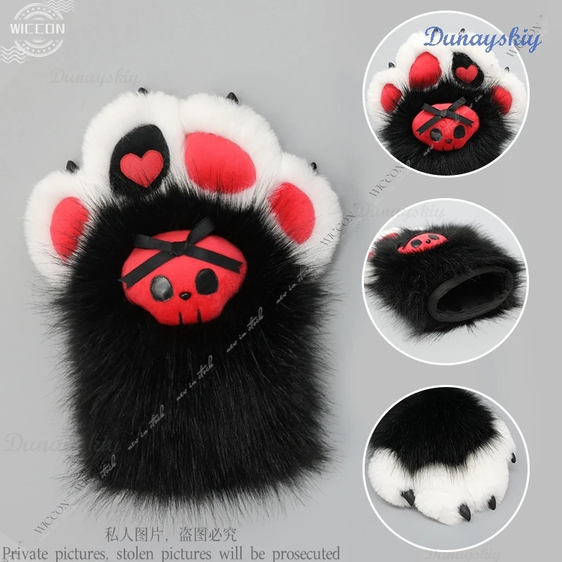 Furry-Claw-Gloves-Cosplay-Animal-Comic-con-Props-Fursuit-Dog-Claw ...