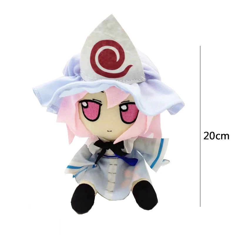 TouHou Project Fumo Plush Toy Sealed Club Lolita Stuffed Doll Plushie Figure Hakurei Reimu ...