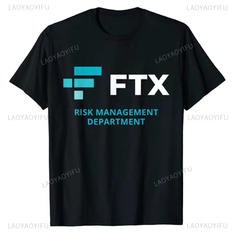 Funny-T-Shirt-FTX-Risk-Management-Department-Cool-Letters-Printed ...