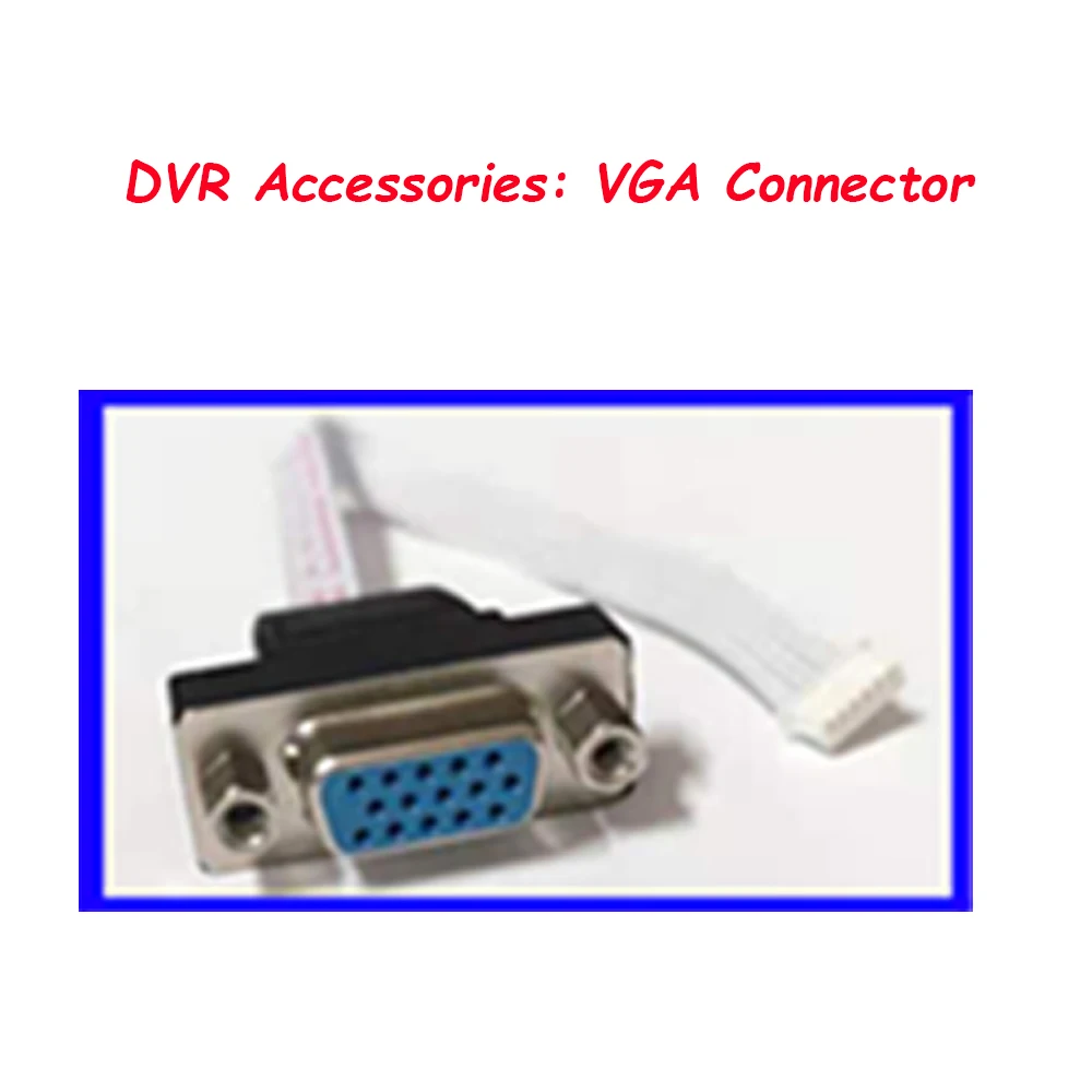 VGA-DVR-DVR-6.jpg
