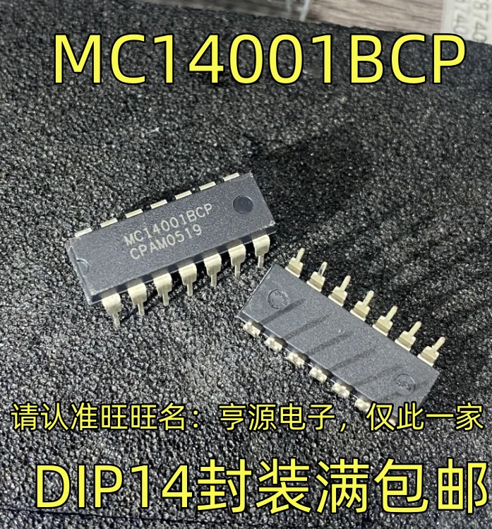 MC14001BCP-DIP14-package-integrated-circuit-quality-assurance-welcome ...