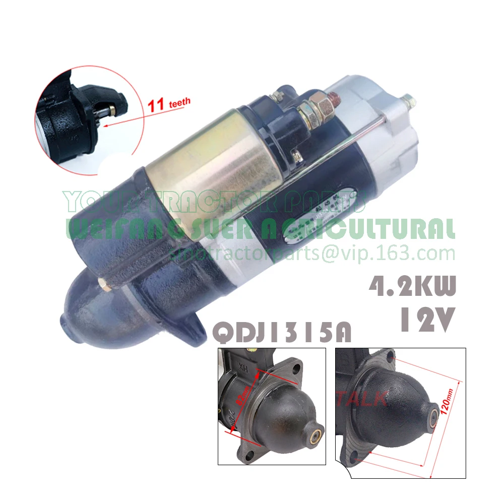 Starter motor QDJ1315A 14V 4.2KW - AliExpress 1420