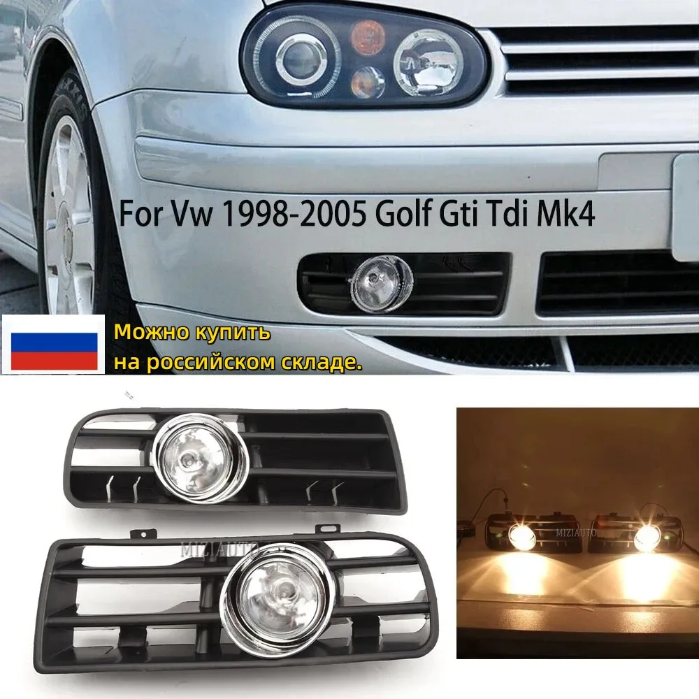 For Volkswagen Golf 4 Fog Lights For Vw Gti Golf 4 Mk4 1998-2004 ...