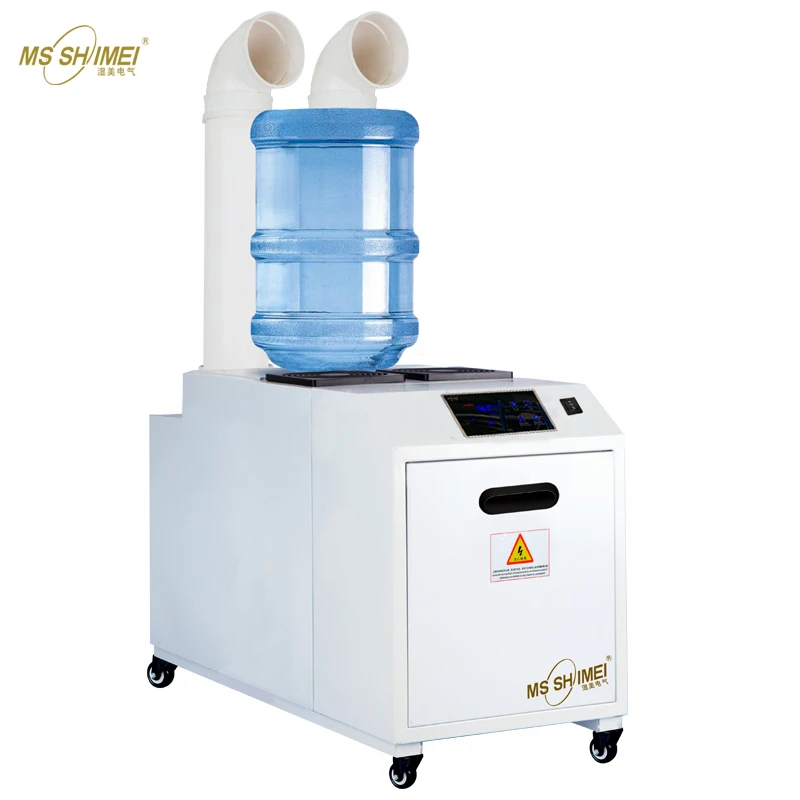 12kg Ultrasonic Mushroom Grow Room 12L Humidifier for Agriculture ...