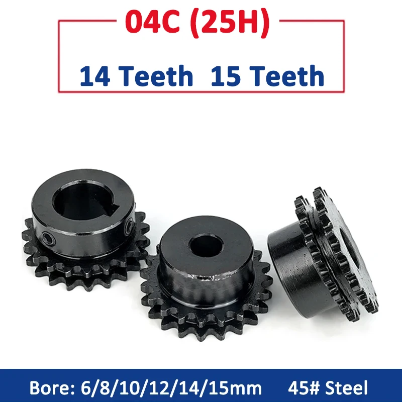 1pc-14-15-Teeth-04C-25H-Double-Row-Sprocket-for-Roller-Chain-14T-15T-45 ...