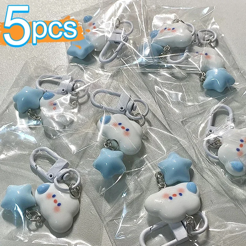 1/5Pcs Cute Cloud Blue Star Keychain for Car Keys Accessories Design ...