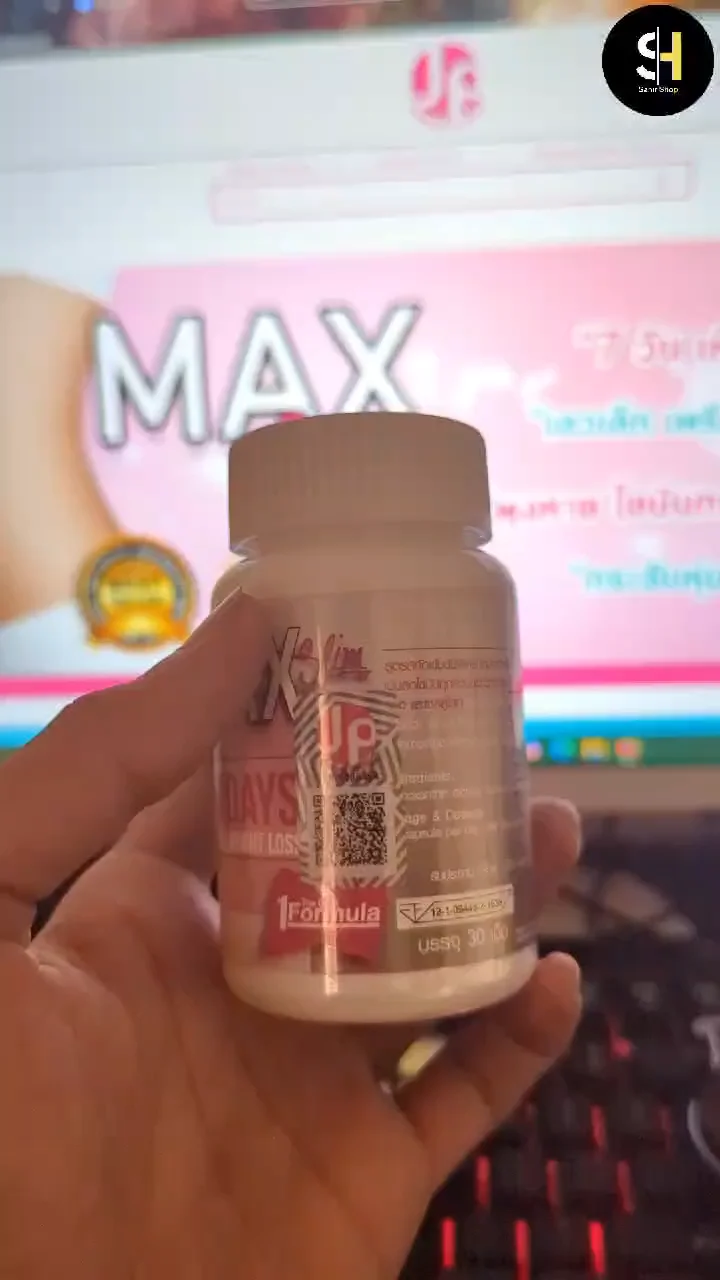 Max Super Slim | Daraz.com.bd