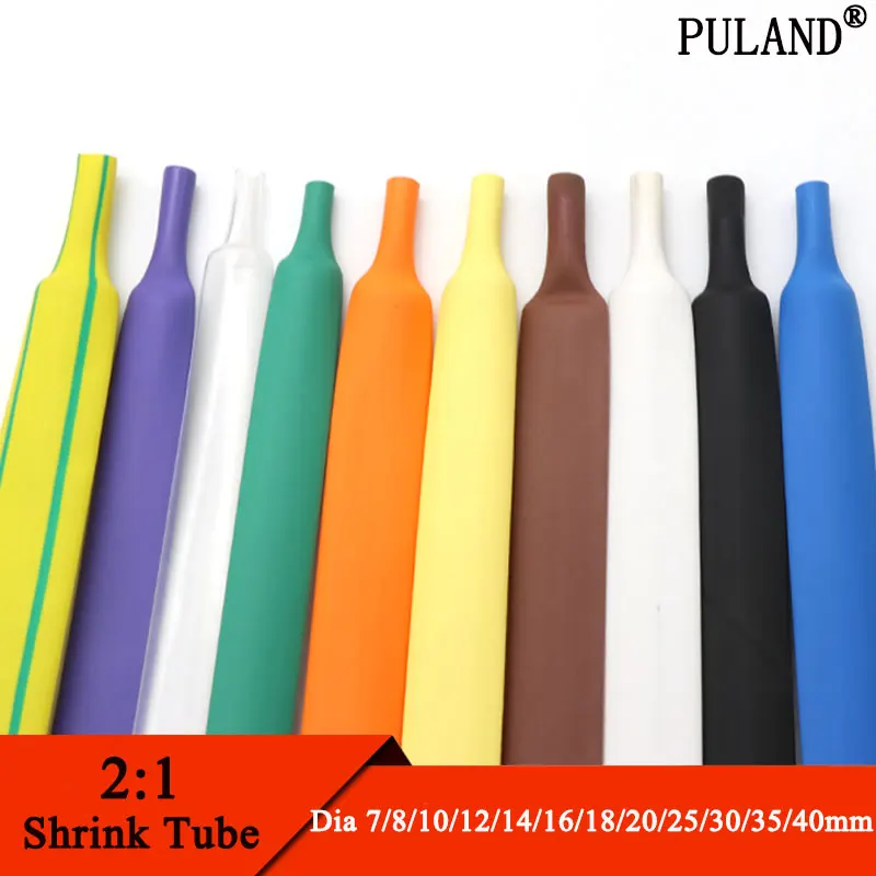 1M 2:1 Heat Shrink Tube Dia 7 8 10 12 14 15 16 18 20 22 25 28 30 35 40mm Wire Shrinkage Sleeving ...