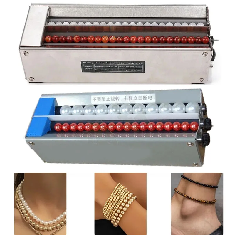 5V-Automatic-Beading-Threading-Machine-Round-Bead-Jade-String-Tool-Jewelry-Bracelet-Necklace ...