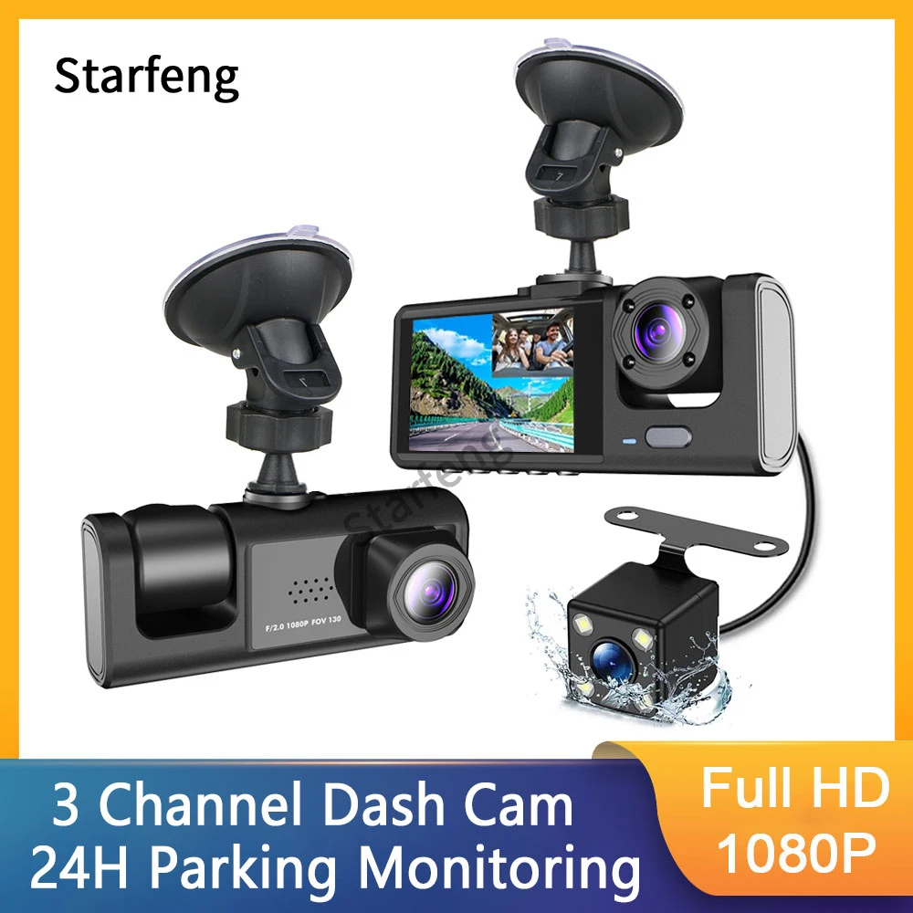 3-Cameras-Lens-2-0In-Car-DVR-Dash-Cam-HD-Dash-Camera-Three-Way-Lens ...