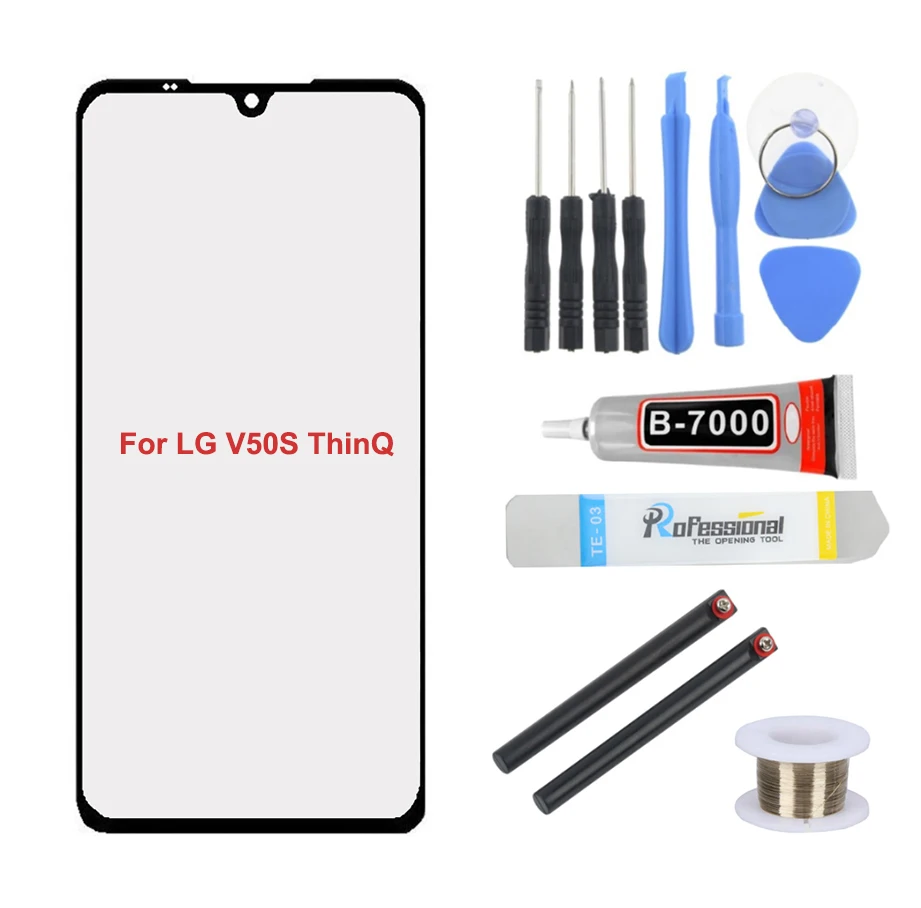 LCD-LG-V50S-ThinQ-5G.jpg