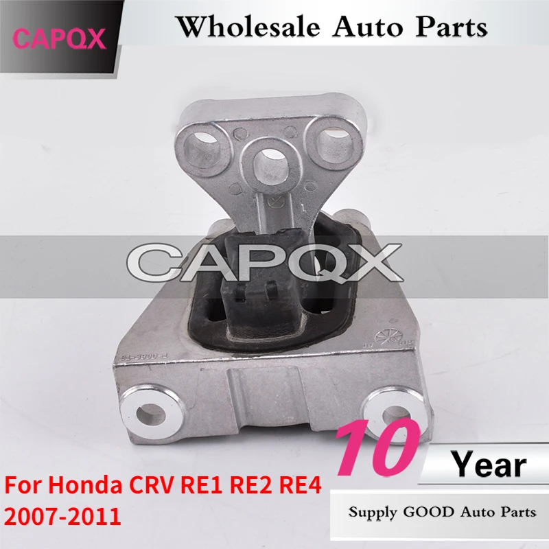 Capqx ホンダcrv RE1 RE2 RE4 2007 2008 2009 2010 2011エンジンのサポート取付50850 SWN ...