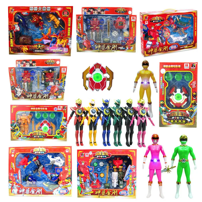 Super Sentai Time Capsule