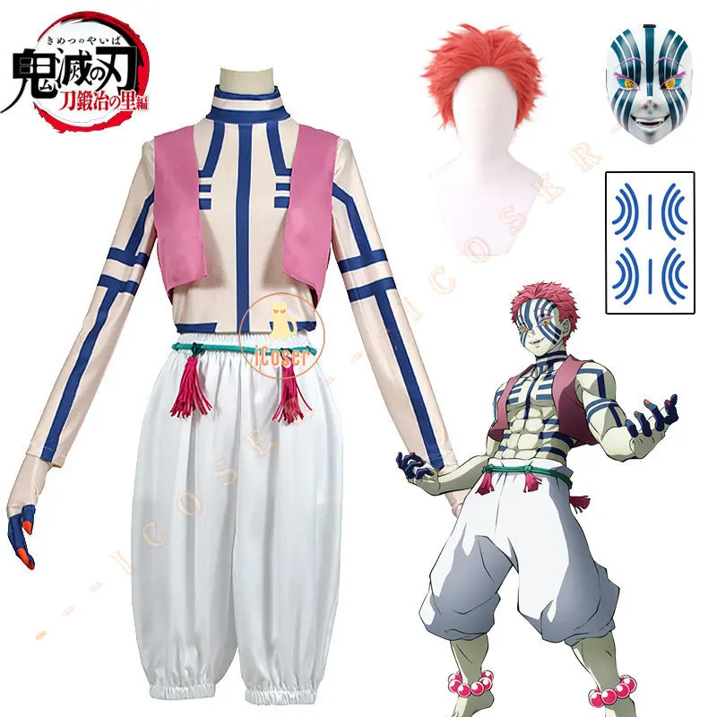 Akaza Cosplay Costume Wig Anime Demon Slayer Upper Rank Three Uniform ...