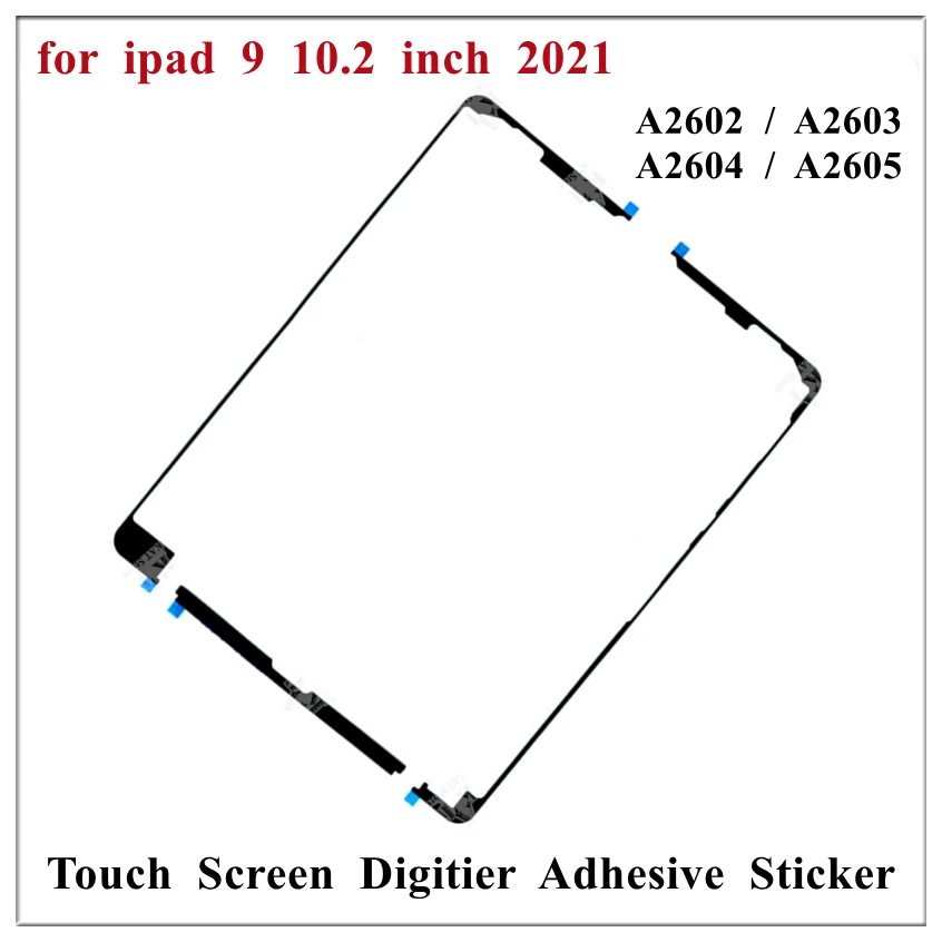 1Pcs-OEM-3M-Touch-Screen-Digitizer-Adhesive-Middle-Frame-Housing-Glue ...