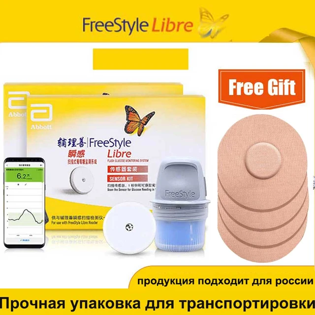 Freestyle Libre Sensor Non-invasive Glucometer Blood, 45% OFF