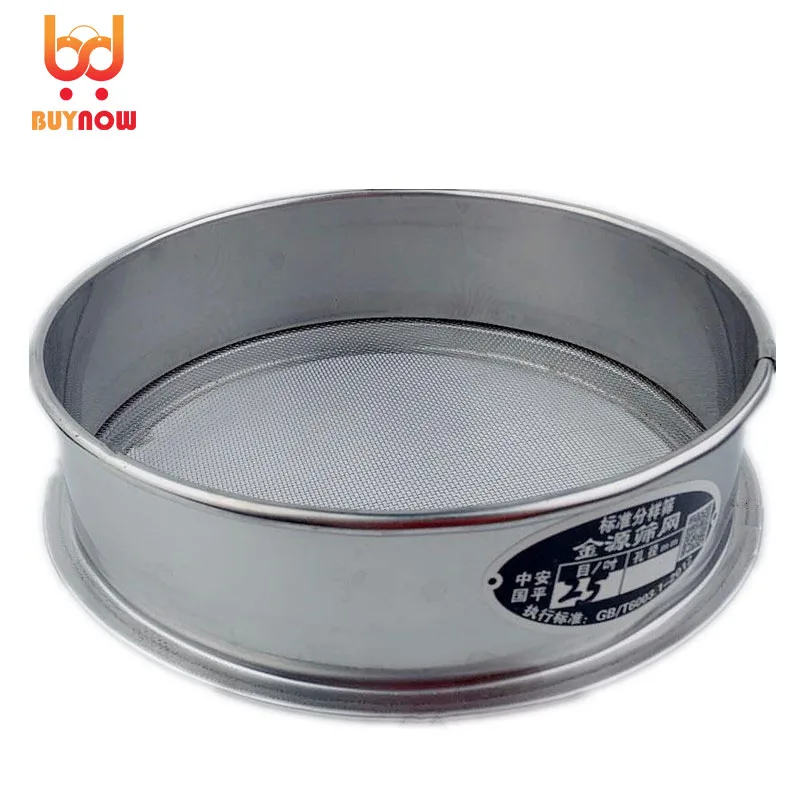 20cm-standard-sample-sieve-304-stainless-steel-mesh-sieve-laboratory ...