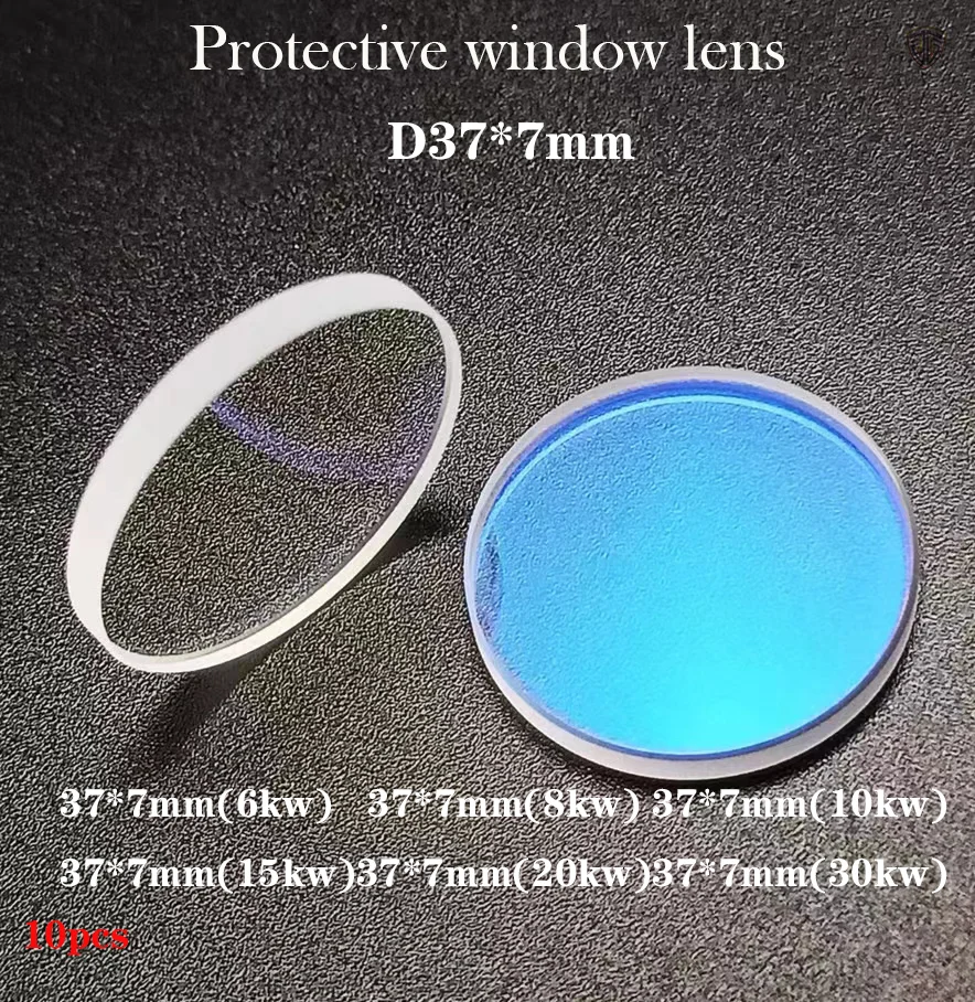 37X7-Laser-protected-window-lens-37X7-1064nm-fiber-lens-for-WSX ...