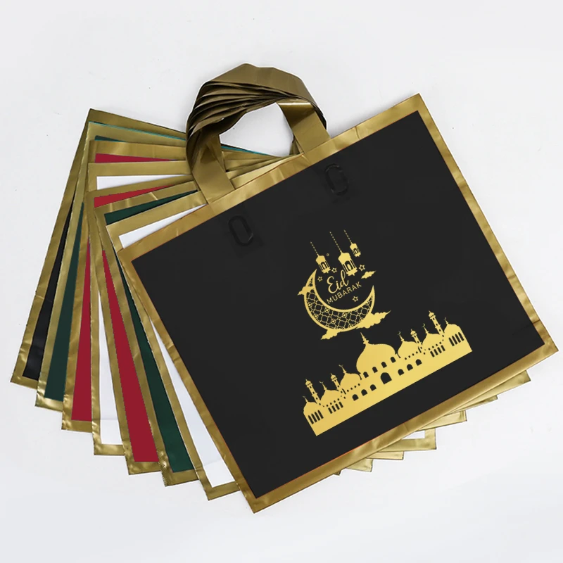 Eid Mubarak Gift Bags Package Bag Ramadan Kareem Decoration Islamic ...