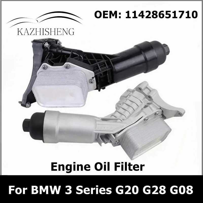 Transmission-Coolant-Cooler-11428651710-Engine-Oil-Filter-Housing ...