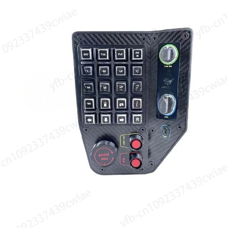 Simulated-Racing-Instrument-Panel-Central-Control-Box-Hub ...
