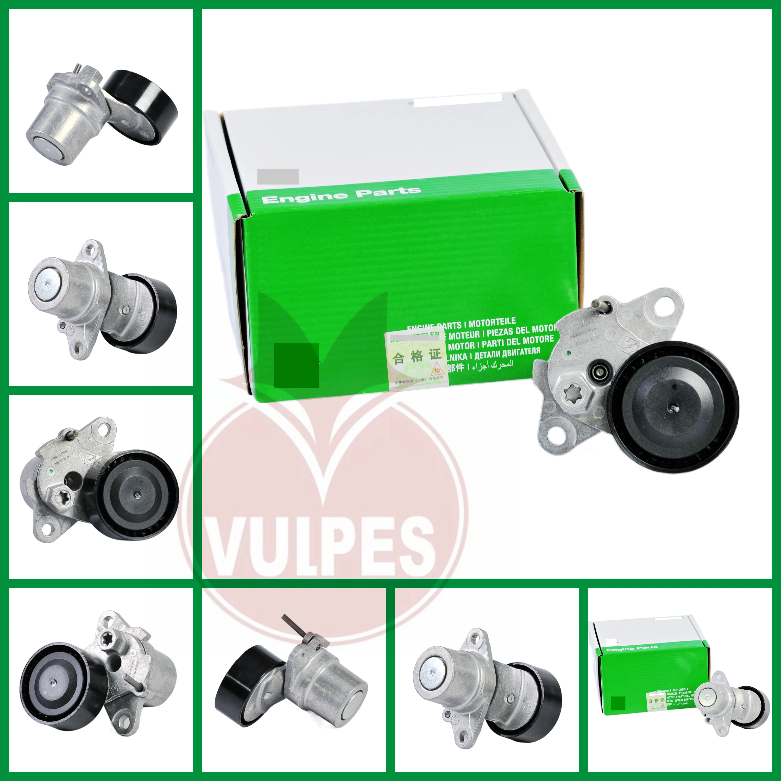 INA-534051010-OEM-06K903133G-06K903133A-06K903133F-06K903133L ...