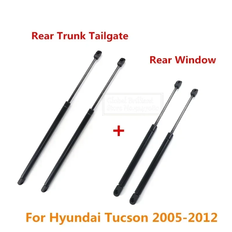 2/4Pc Rear Trunk Tailgate Boot Rear Window Glass Gas Spring Shock Lift ...
