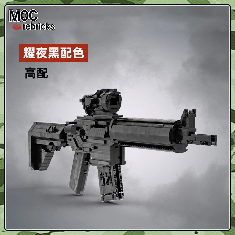 M4a4 Carbine