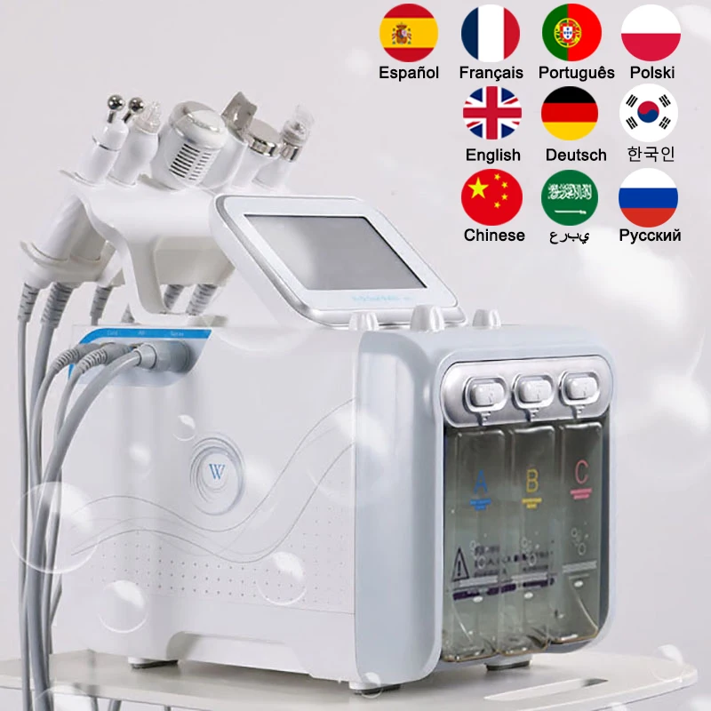 Store Home Products Feedback