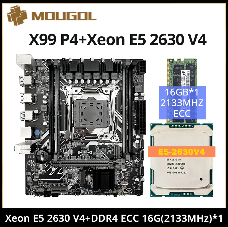 MOUGOL-E5-2630-V4-CPU-DDR4-16-Gx1.jpg