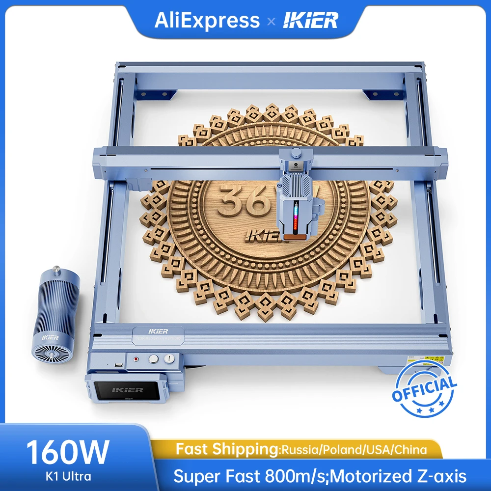 iKier-K1-Ultra-36W-Flagship-Laser-Engraving-Machine-DIY-CNC-Laser ...