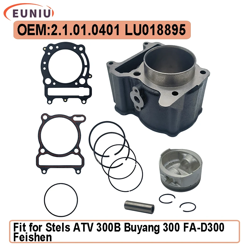 Top Engine Rebuild Kit Cylinder Piston Kit for Stels ATV 300B Buyang ...