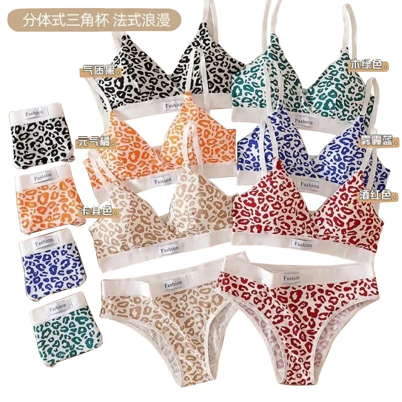 Summer New Women's Leopard Print Traceless and Steel Rim Bra Adjustable ...