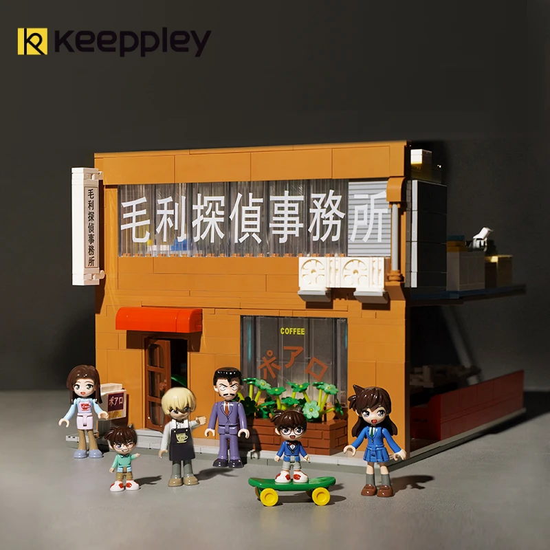 Genuine-Keeppley-Detective-Conan-Joint-Maori-Detective-Agency-Animation ...