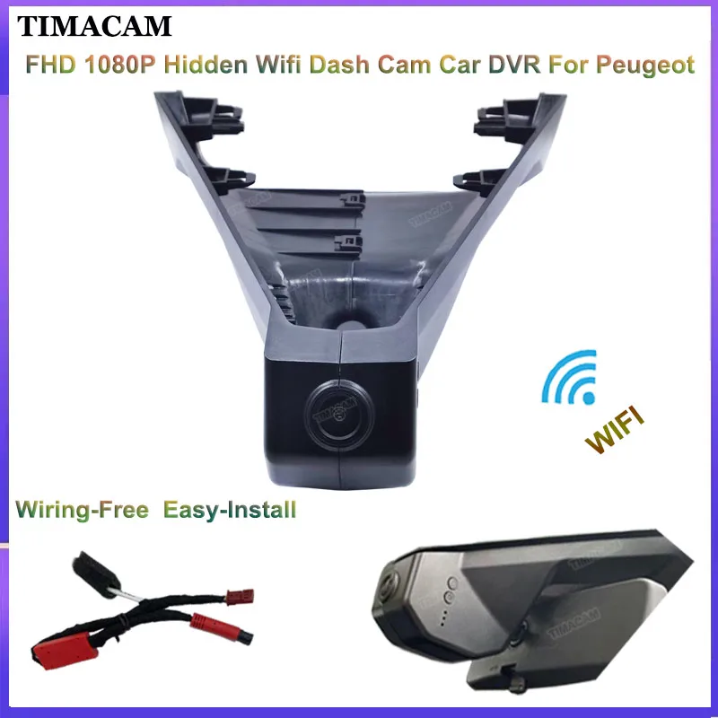 TIMACAM-i-in-Peugeot-4008-5008-3008-DS-DS4-DS-DS5LS-DS6-DS7-DS9-Citroen-C2.jpg