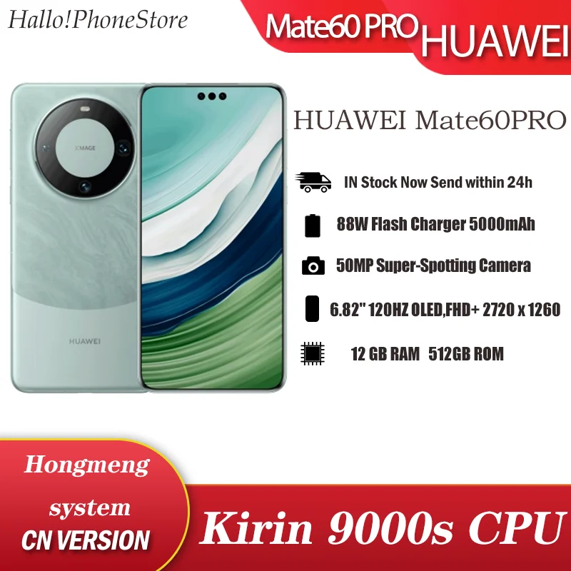 Store Home Products Cyber Monday Top Selling Feedback