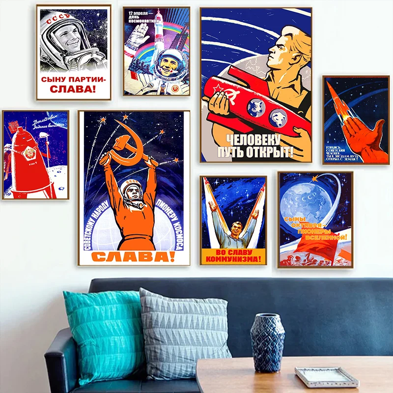 Russian-Soviet-Cosmonaut-Space-USSR-CCCP-Posters-and-Prints-Retro-Wall ...
