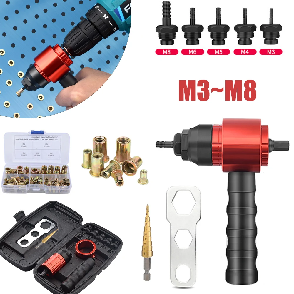 M3 ~ M8 Pistola de remache eléctrica Pistola de tuerca de remache ...