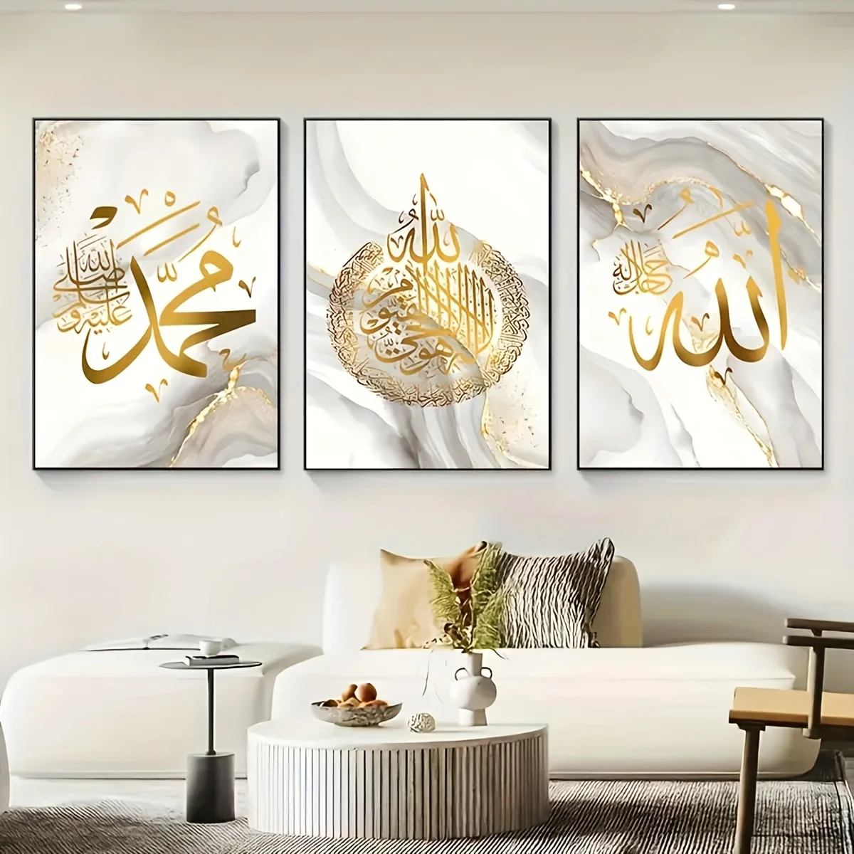 Sitemapcdatahttpsmodeinf Inetcomcadre Islam Deco