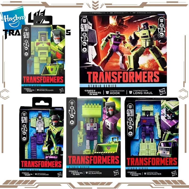 Hasbro Original Transformers Studio Series Formers Hook Long Haul ...