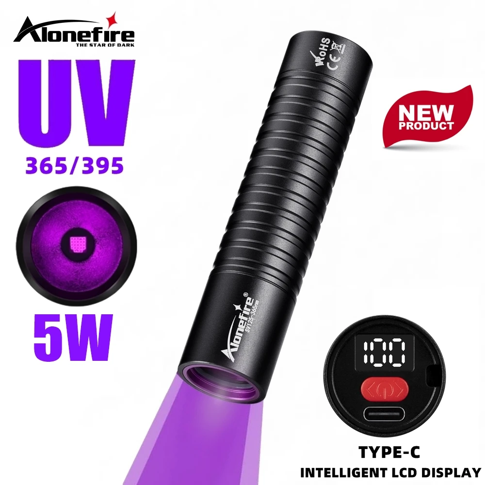 395nm/365nm UV light LCD Flashlight USB Rechargeable High power UV Glue ...
