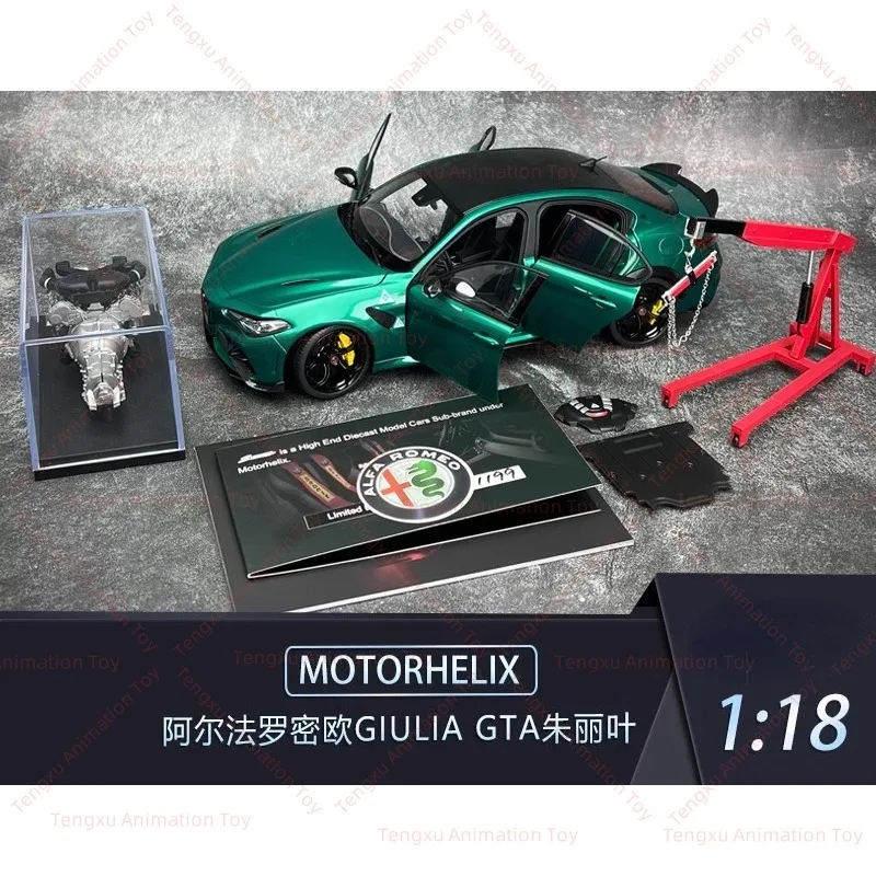 Auto-Model-Hand-in-hand-1-18-Alpha-Romeo-Giulia-GTA-Juliet-Compound ...