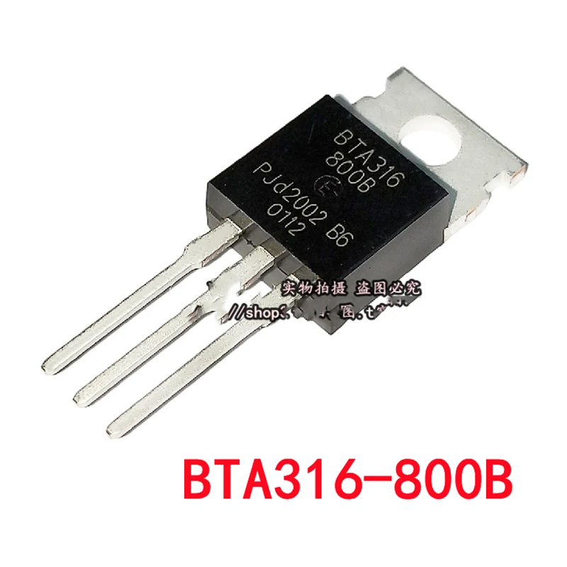 10PCS-50PCS-BTA316-800B-BTA316800B-TO-220-BTA316-800B-16A-800V-Three ...