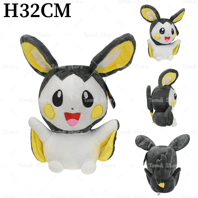 Emolga Mega Evolution