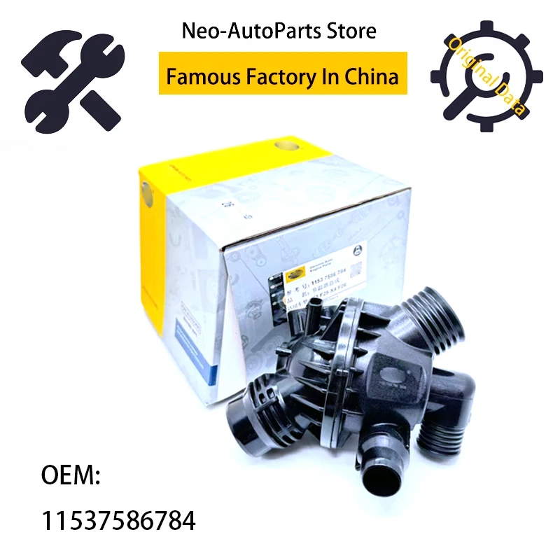 11537586784-High-Quality-Engine-Thermostat-For-BMW-X3-X4-F25-F26-Engine ...